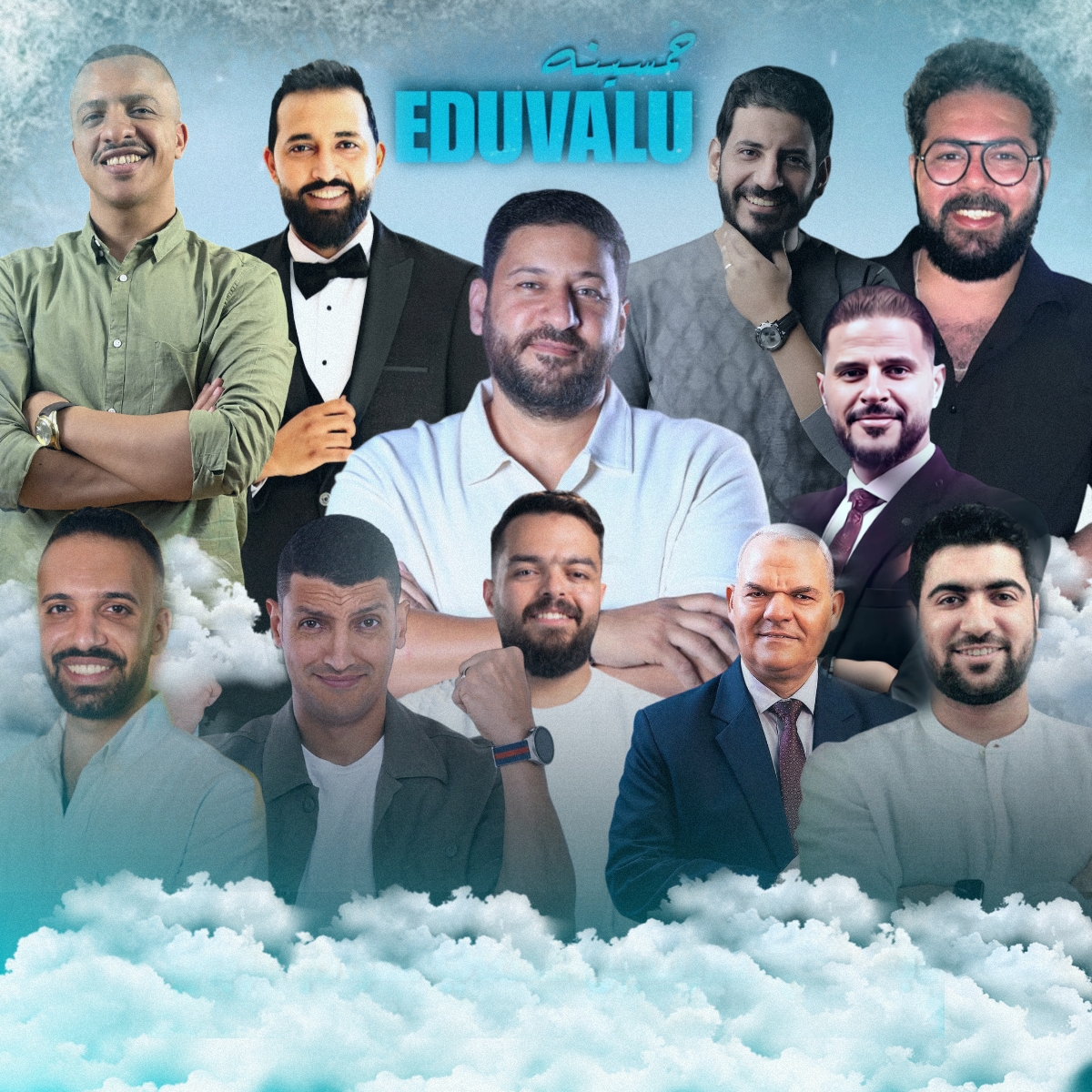 Eduvalu - منصتك الأولى للنجاح